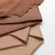 Crypton Fabric - Materialised
